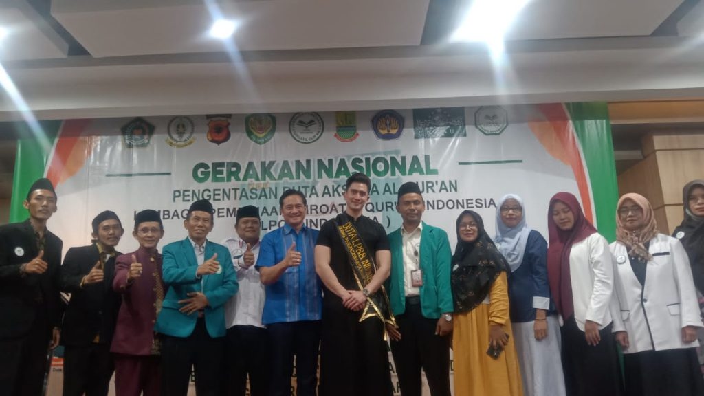 Dorong Milenial Gemar Baca Qur’an, LPQQ Indonesia Gandeng Artis Verrel ... Dorong Milenial Gemar Baca Qur’an, LPQQ Indonesia Gandeng Artis Verrel ...